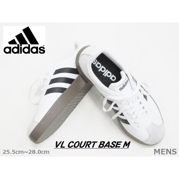 SALE / adidas アディダス ID3711 VL COURT BASE M 大人気 シンプル 天然皮革 スマート Meスニーカー 白黒 25.5cm〜28.0cm＜26％OFF＞≪　商品の詳細　≫☆【カラー】　　ホワイト・ブラック...