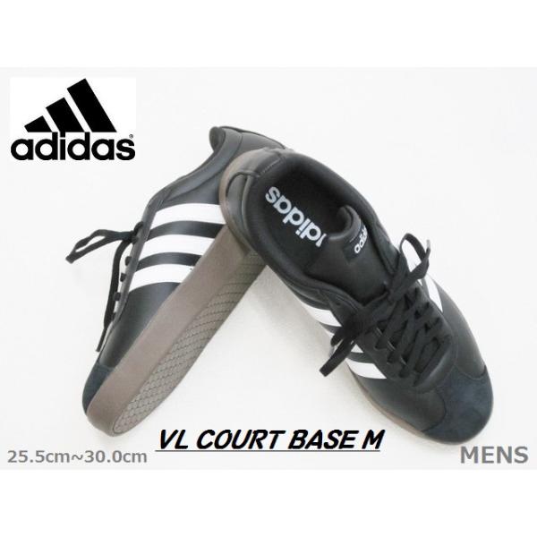 SALE / adidas アディダス ID3712 VL COURT BASE M 大人気 シンプル 天然皮革 スマート Meスニーカー 黒白 25.5cm〜30.0cm＜26％OFF＞≪　商品の詳細　≫☆【カラー】　　ブラック・ホワイト...