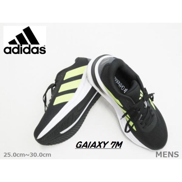 adidas アディダス JI4597 GALAXY 7M 耐久性 サポート力 テキスタイルアッパー ランニング Meスニーカー 黒LM 25.0cm〜30.0cm≪　商品の詳細　≫☆【カラー】　　ブラック・ライム☆【管理番号】　　NO. ...