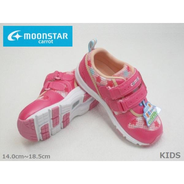 Carrot キャロット C2175 速乾 2E クッション おしゃれ サポート Gスニーカー ローズ 14.0cm〜18.5cm ≪　商品の詳細　≫ ☆【カラー／管理番号】 ローズ・ピンク・スター柄　／　　NO. 302175502   ...