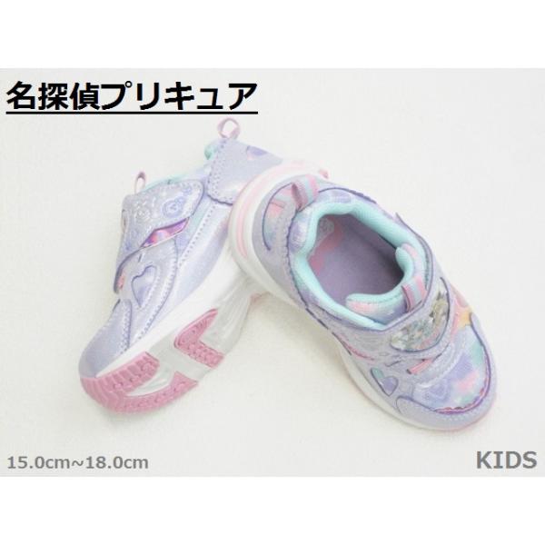 SALE / 名探偵プリキュア 3708-02 ワンベルト 女の子 キッズ かわいい ハート ラメ Gスニーカー 紫 15.0cm〜18.0cm＜30％OFF＞≪　商品の詳細　≫☆【カラー】　　パープル（02）☆【管理番号】　　NO. 30...