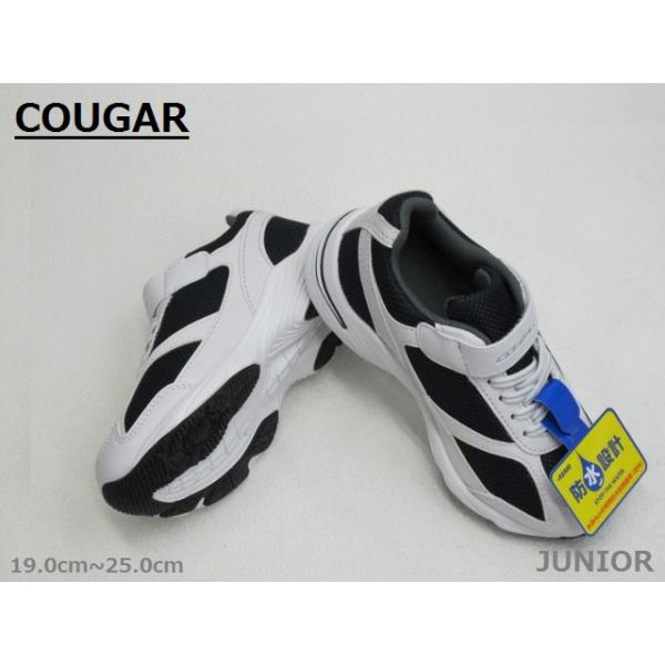 SALE / COUGAR クーガー J003WS 防水 マジック 3E ゆったり 耐滑 Bスニーカー 白NV 19.0cm〜25.0cm＜30%OFF＞≪　商品の詳細　≫☆【カラー／管理番号】 　ホワイト・ネイビー　　／　　NO. 323...