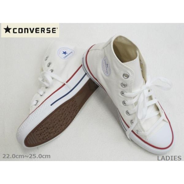 SALE / CONVERSE コンバース 110 NEXTAR ハイカット オールシーズン カジュアル Laスニーカー 白赤 22.5cm〜25.0cm＜39％OFF＞≪　商品の詳細　≫☆【カラー／管理番号】 　　オプティカルホワイト・レ...