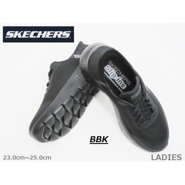 SKECHERS スケッチャーズ 124836-BBK Gowalk GRAND ENTRY 軽量 通気性 ウォーキング Laシューズ 黒 23.0cm〜25.0cm≪　商品の詳細　≫☆【カラー】　　ブラック（BBK）☆【管理番号】　　NO...
