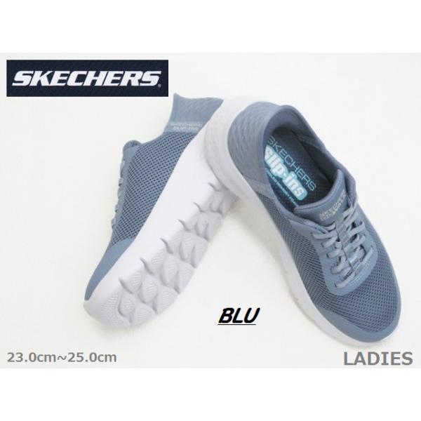 SKECHERS スケッチャーズ 124836-BLU Gowalk GRAND ENTRY 軽量 通気性 ウォーキング Laシューズ 青GR 23.0cm〜25.0cm≪　商品の詳細　≫☆【カラー】　　ブルー・グレー（BLU）☆【管理番号...