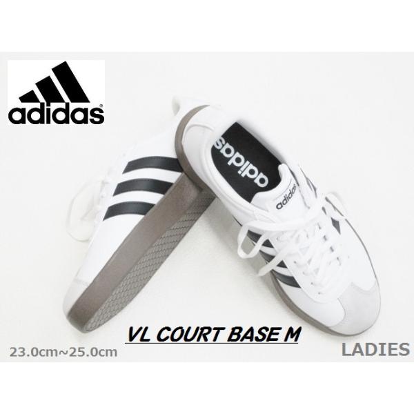 SALE / adidas アディダス ID3711 VL COURT BASE M 大人気 シンプル 天然皮革 スマート Laスニーカー 白黒 23.0cm〜25.0cm＜26％OFF＞≪　商品の詳細　≫☆【カラー】　　ホワイト・ブラック...