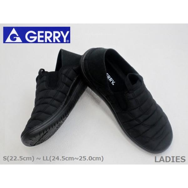SALE / GERRY ジェリー GR5550 サボ 2WAY 難燃素材 軽量 アウトドア Laスニーカー 黒 22.5cm〜25.0cm （M/L表示展開）＜22%OFF＞ ≪　商品の詳細　≫ ☆【カラー／管理番号】 ブラック　　　／　...