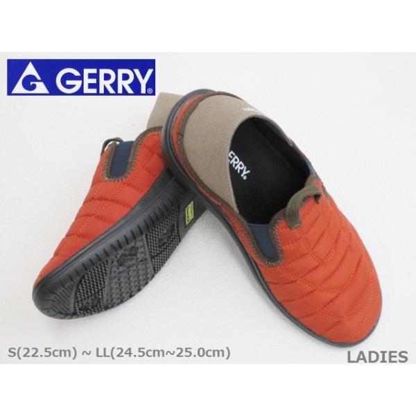 SALE / GERRY ジェリー GR5550 サボ 2WAY 難燃素材 軽量 アウトドア Laシューズ OR 22.5cm〜25.0cm （M/L表示展開）＜22%OFF＞≪　商品の詳細　≫☆【カラー／管理番号】 　　オレンジ　　／　　...