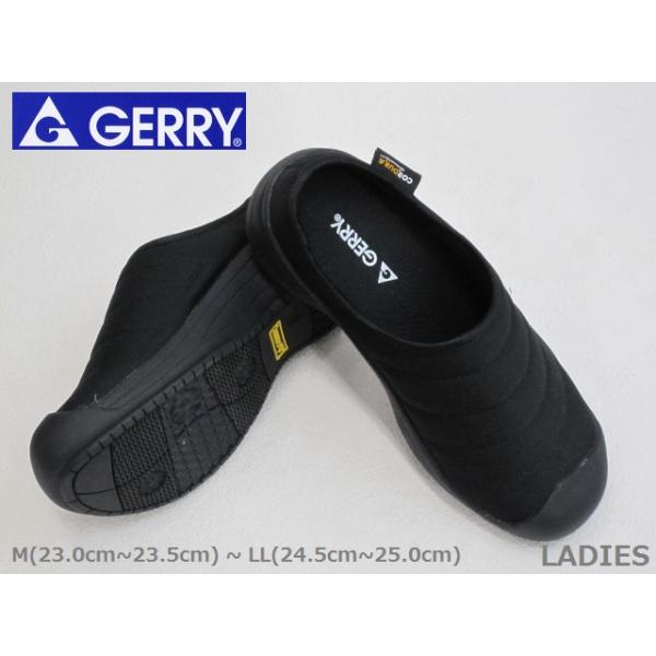 GERRY ジェリー 5552 撥水性 2WAY クッション性 耐久性 高反発 サボ Laシューズ 黒 23.0cm〜25.0cm（M/L表示展開）≪　商品の詳細　≫☆【カラー／管理番号】 　ブラック　　／　　NO. 345552503☆【...