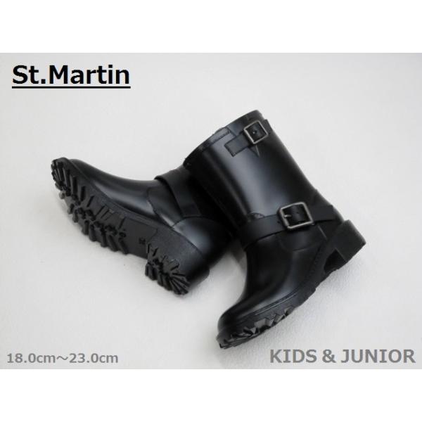 SALE / St.Martin セントマーチン 6611 レインブーツ おしゃれ ユニセックス GB長靴 黒 18.0cm〜23.0cm ＜31%OFF＞ ≪　商品の詳細　≫ ☆【カラー／管理番号】 ブラック　　／　　NO. 506611...