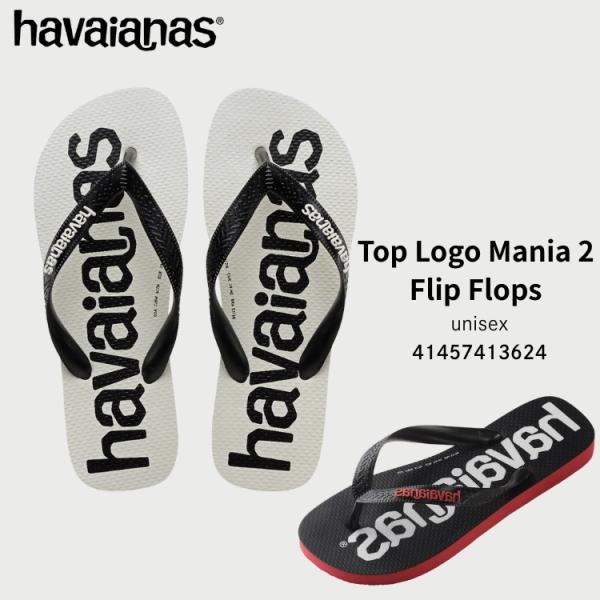 Havaianas ビーチサンダル ハワイアナス ビーサン Top Logo Mania 2 Flip Flops トップロゴマニア2 フリップ フラップ WHITE / RUBY RED ホワイト ルビーレッド定番のトップフリップフロップ...