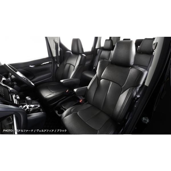 ■【商品名】Artinaアルティナシートカバー(スタンダード)■【適合車種:型式】20系アルファード ANH20W / ANH25W /GGH20W / GGH25W(H23/11〜H27/1)20系ヴェルファイア ANH20W / ANH...