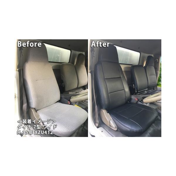 ■【商品名】★Azur(アズール)シートカバー(運転席のみ)■【適合車種型式】：カムロード(ワイドキャブ)TRY230/TRY231/KDY230/KDY231/KDY280/KDY281※カムロードはキャンピング仕様になっているものも多く...