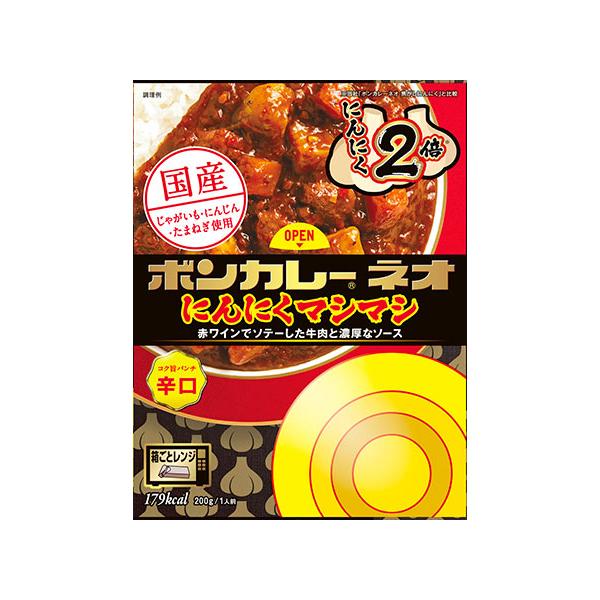 60分じっくり炒めたあめ色たまねぎのコク、赤ワインでソテーした牛肉の旨みがとけ込んだ、濃厚な味わいのカレーです。国産じゃがいも・にんじん・たまねぎ使用。にんにく２倍！※ 濃厚なにんにくのコクと旨さが口の中に広がるカレーです。※当社「ボンカレ...