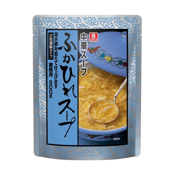 チキンの風味をベースに、ふかひれと鶏肉、たけのこなどの具材が入った中華スープです。同量の水（約500?）と溶き卵1?2個を加えて簡単にふかひれスープをつくることができます。