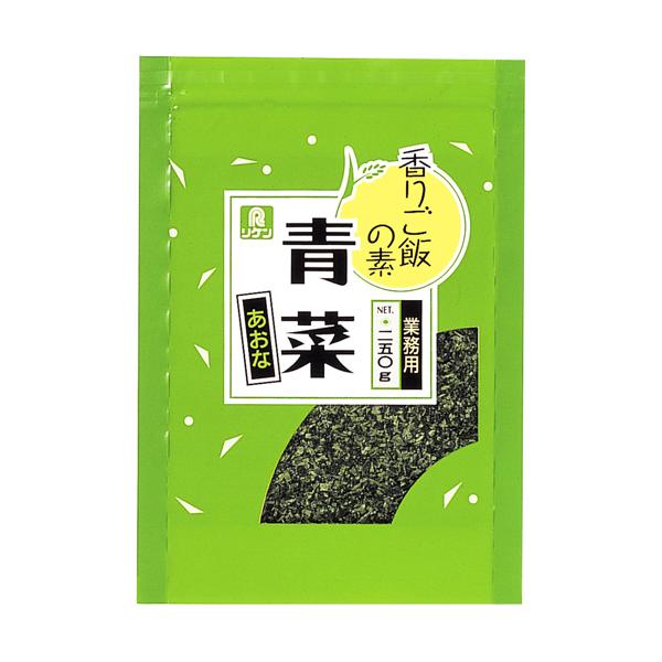 やわらかな大根の若菜を摘みとり、青じそを加えて風味豊かにつくりました。青菜の緑色も鮮やかに、味わい深いヘルシーな青菜ご飯の素です。また白飯にそのままふりかけてもご利用いただけます。