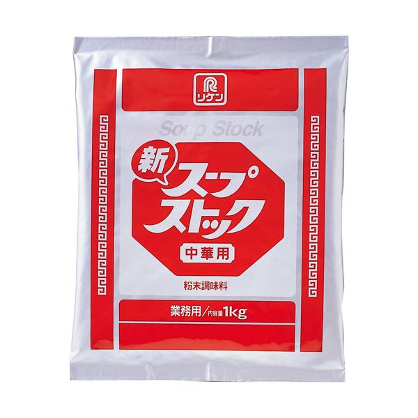鶏肉のうまみをベースに各種野菜のうまみを配合した中華用粉末調味料です。中華料理はもちろんのこと、各種料理の隠し味としてもご使用ください。