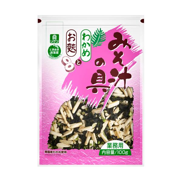 お鍋にいれるだけ。手間のいらない便利なみそ汁の具です。具材を切る手間やロスがなく、使いたいとき必要なだけ使える便利な具材です。