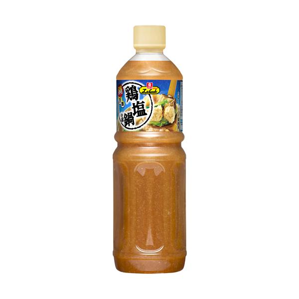 塩で鶏のうまみを最大限に引き出した鍋の素です。あさりや白菜、さらに昆布、しいたけ、かつおぶしのエキスも加え、奥深い味わいになっています。