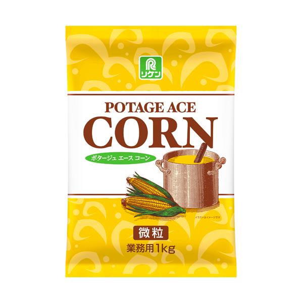 厳選されたスイートコーンと粉乳を使ったコーンポタージュです。コーンスープ、コーンシチュー、コロッケ等いろいろな料理に応用できます。