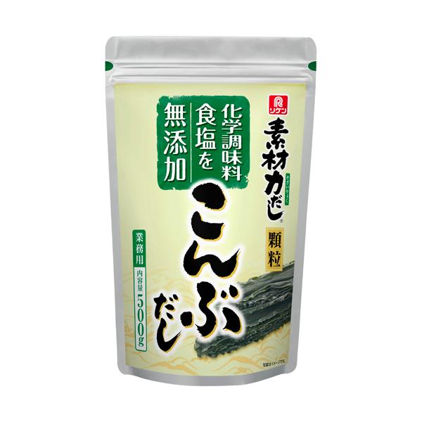 だし本来の風味を生かすため、化学調味料と食塩を一切使用せず、風味豊かな顆粒状のだしを作りました。どなたでも簡単に、均一なだしをご使用いただけます。