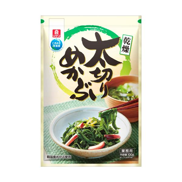 太めにカットしためかぶなので本来のおいしさと食べごたえがあり、存在感と鮮やかな緑色が楽しめます。特有のねばりとコリコリとした食感があり、和え物や汁物の具、サラダのトッピング等、いろいろな料理の素材としてお使いいただけます。50 〜 100倍...