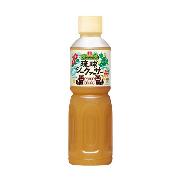 沖縄県産シークァーサーの果汁を使用した爽やかな風味が特長的なノンオイルドレッシングです。サラダはもちろん、もずく、魚介類、から揚げなどにおすすめです。
