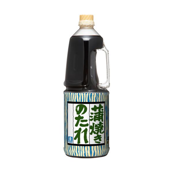 濃口とたまり醤油を絶妙にブレンドし、さわやかな甘味をバランスよく配合した蒲焼きのたれです。たれののりがよく、照りが長持ちします。