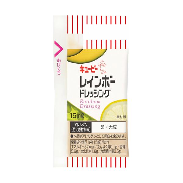 ソフトな口あたりが特長のクリーミィタイプのドレッシングです。レモン果汁のさわやかな酸味とトマトペーストの甘味が温野菜・フライ等にもよく合います。