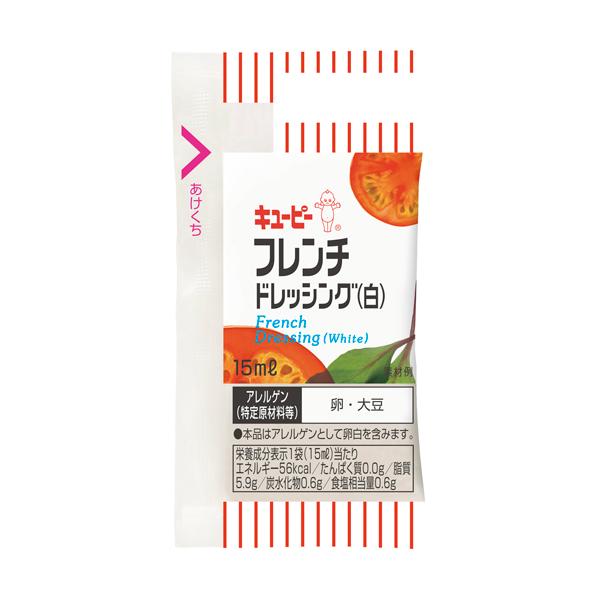 フレンチタイプの代表的なドレッシングです。酸味の効いたプレーンでさわやかな味が、野菜のおいしさを引き立てます。