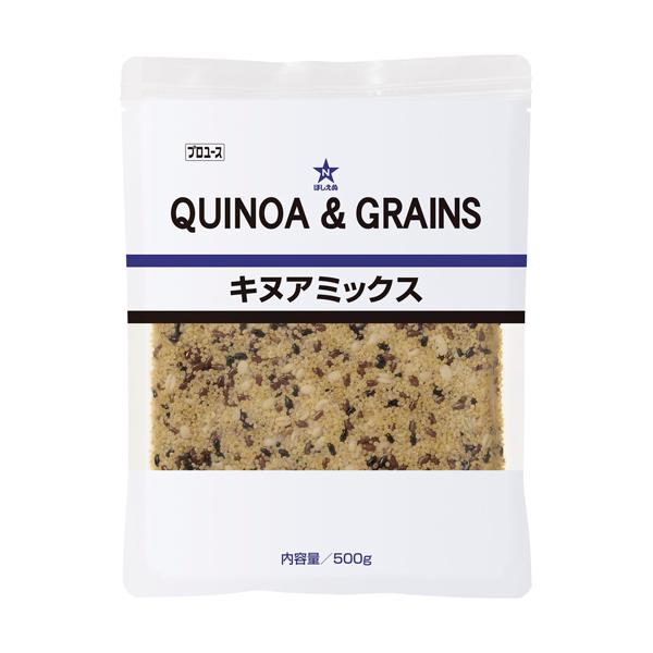 キヌアと3種の穀類（大麦、赤米、黒米）をミックスしました。ボイルなどの手間が不要で、開封するだけですぐにご使用いただけます。サラダやスープ、米飯などをヘルシーなメニューにアレンジできます。