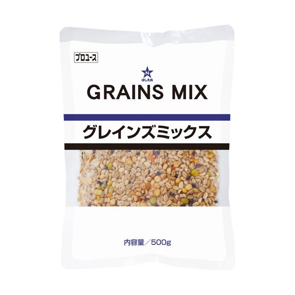 もちもちプチプチした食感のもち麦に、にんじん・豆・キヌア・黒米を加えて彩りよく仕立てました。サラダやスープのメイン具材としても、ドレッシングやソースと和えてもおいしく召しあがれます。