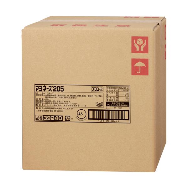 全卵タイプで、さっぱりとした味です。耐熱性があり、調理用のソースベースとして幅広い用途にご利用いただけます。