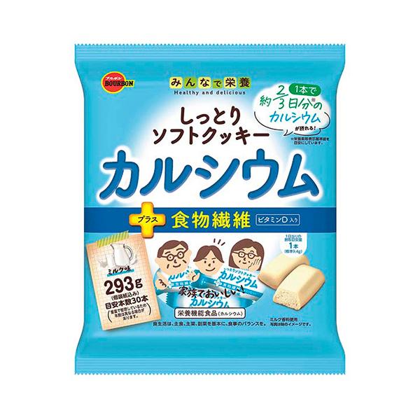 １本のソフトクッキーに、家族みんなで摂りたい栄養素を配合しました。１日摂取目安量の１本（標準9.4ｇ）で、約2/3日分※のカルシウムが摂れます。やさしいミルク味のソフトクッキーです。※栄養素等表示基準値を目安にしています。