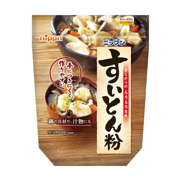 手につきにくく、作りやすいすいとん粉です。