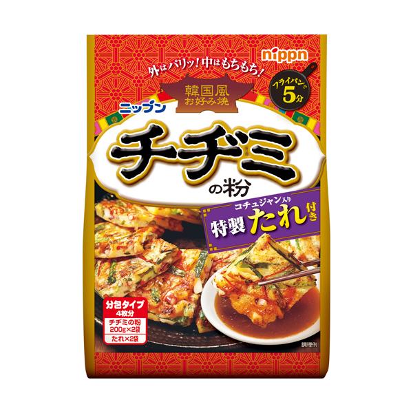 外はパリッ、中はもちもち食感のチヂミ粉です。