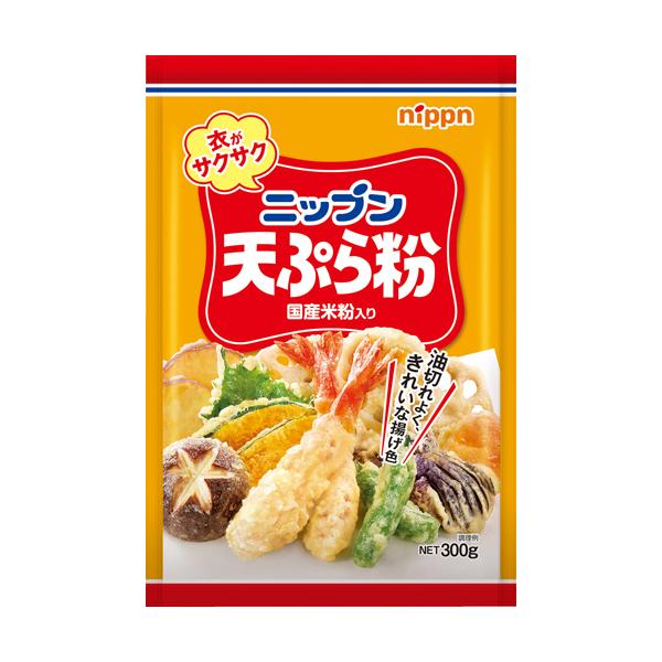国産米粉配合の天ぷら粉です。油切れがよくサクサク！