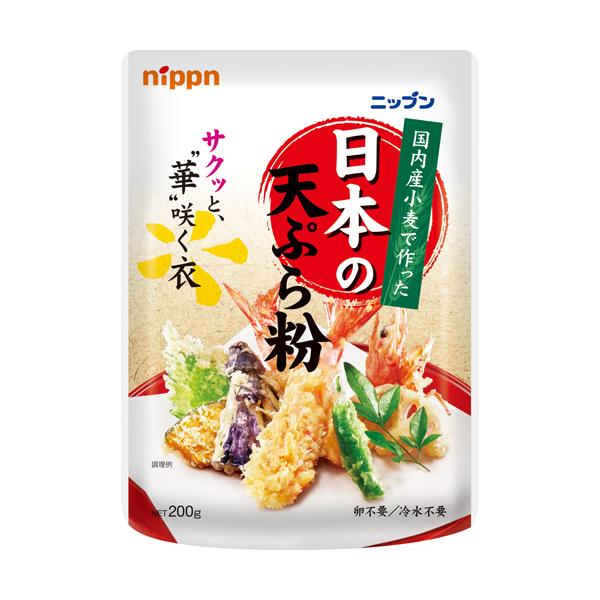 国産小麦の天ぷら粉です。素材にこだわるあなたへ！