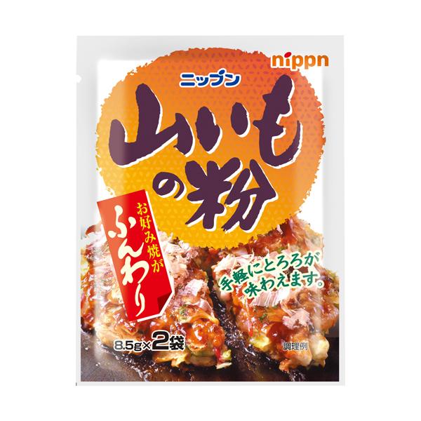 水を加えて混ぜるだけで、手軽にとろろが味わえます。