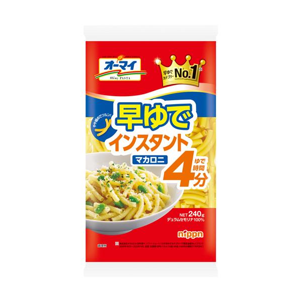わずか４分で茹で上がる早ゆでタイプ。細めでツルンとした食感で様々な料理に合わせやすいマカロニです。大容量なのでマカロニをよく食べるご家庭にもおすすめです。
