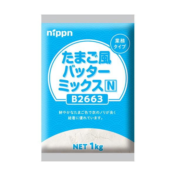 液卵を使用したような鮮やかな黄色い衣で、パン粉乗りもよく、ふんわり軽い食感。打ち粉なしでも素材と衣がしっかりと結着します。