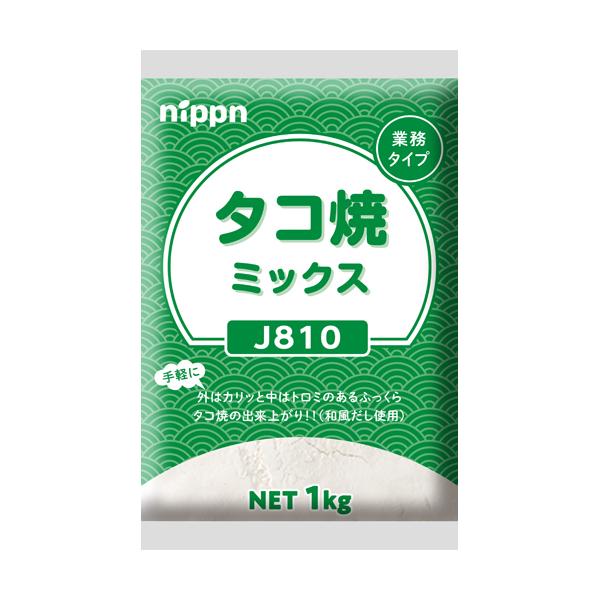 たこ焼ミックス売れ筋Ｎo.1。和風だしを効かせた本格派です。中がトロッとしたたこ焼が作れます。