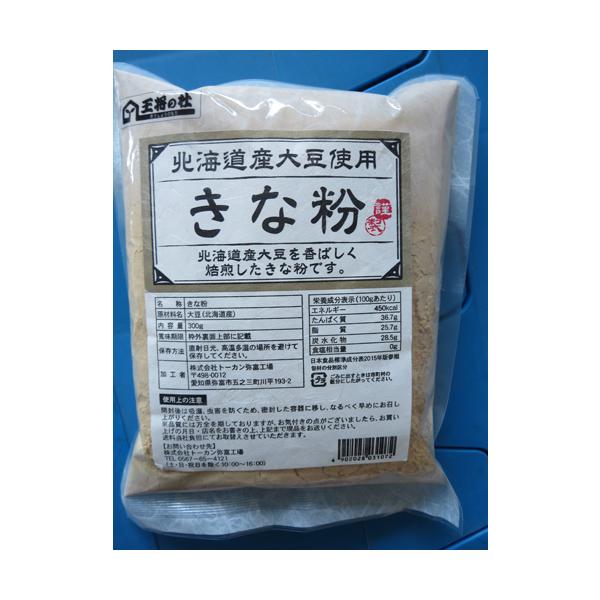 北海道産大豆を使用したきな粉です。