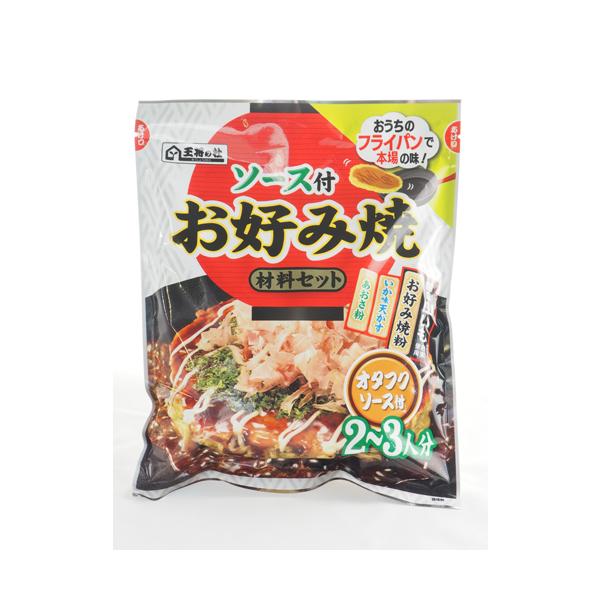 国内産山芋粉使用のお好み焼粉・ソース・いか味天かす・あおさ粉のセット。1袋2〜3人分。