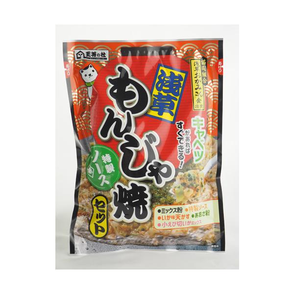 もんじゃ焼粉・だし入りしょうゆ・いか味天かす・小えび切いかミックス・あおさ粉のセット。