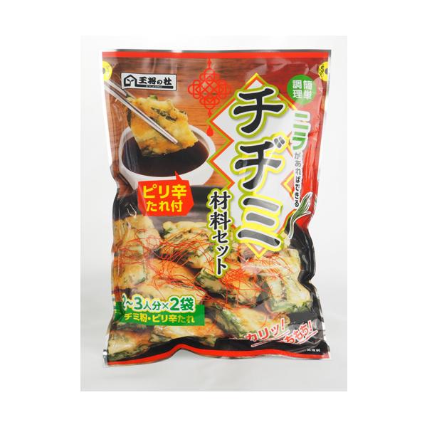 チヂミ粉とピリ辛たれのセット。2〜3人分×2袋の便利な分包タイプ。