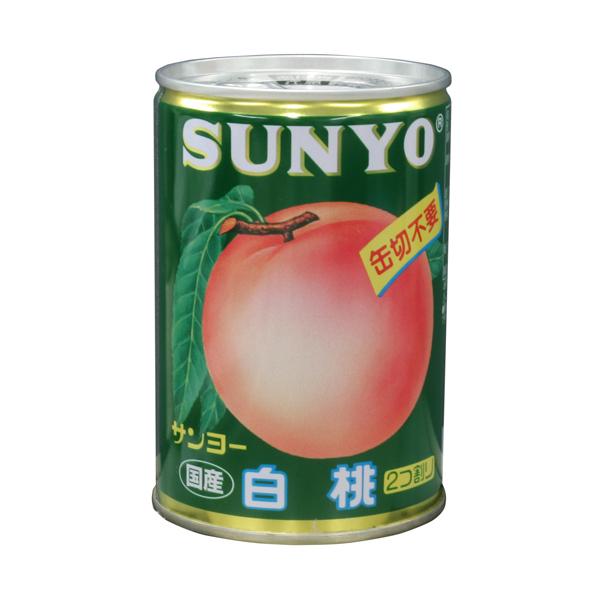 みずみずしい国産白桃です。