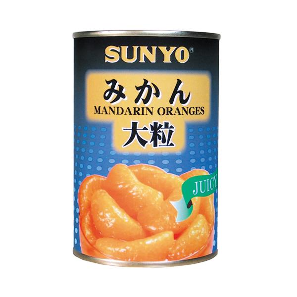 厳選された中国産みかん使用