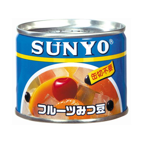 みずみずしい歯ごたえのある寒天とフルーツ