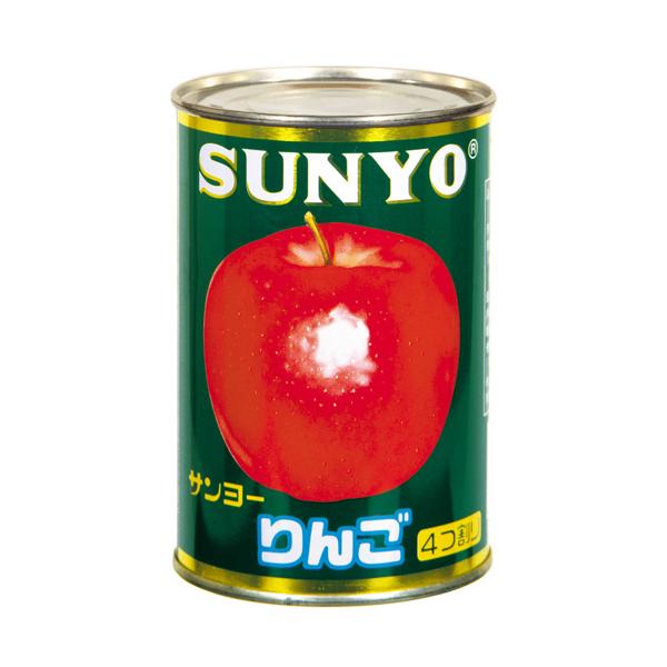 ４つ割りの国産りんご